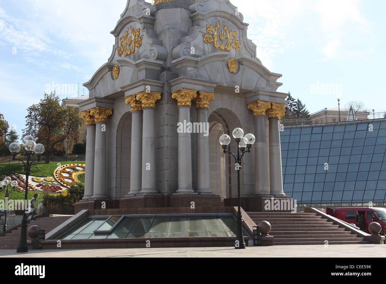 Kiev the capital of Ukraine Stock Photo - Alamy