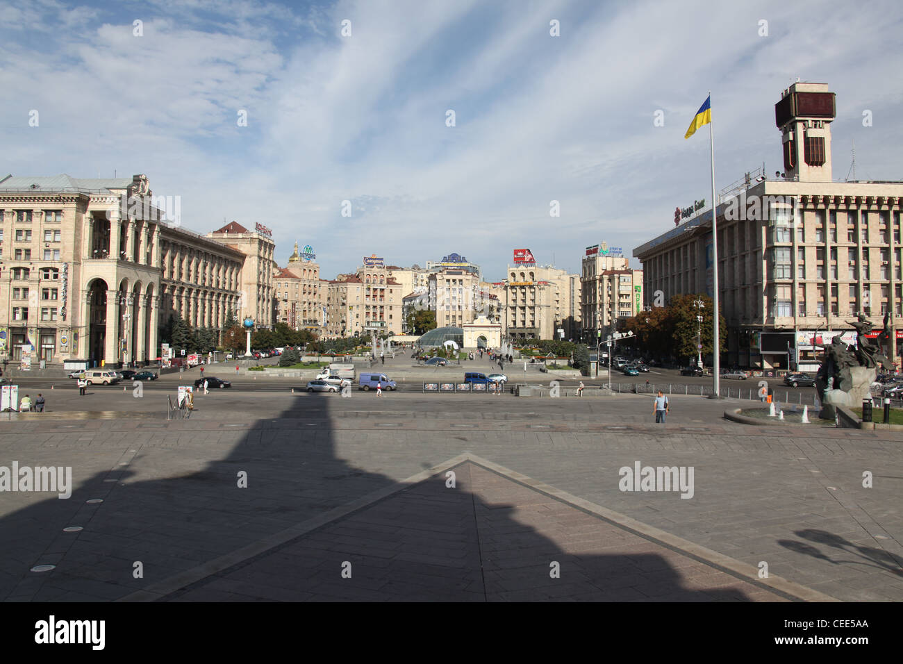 Kiev the capital of Ukraine Stock Photo - Alamy