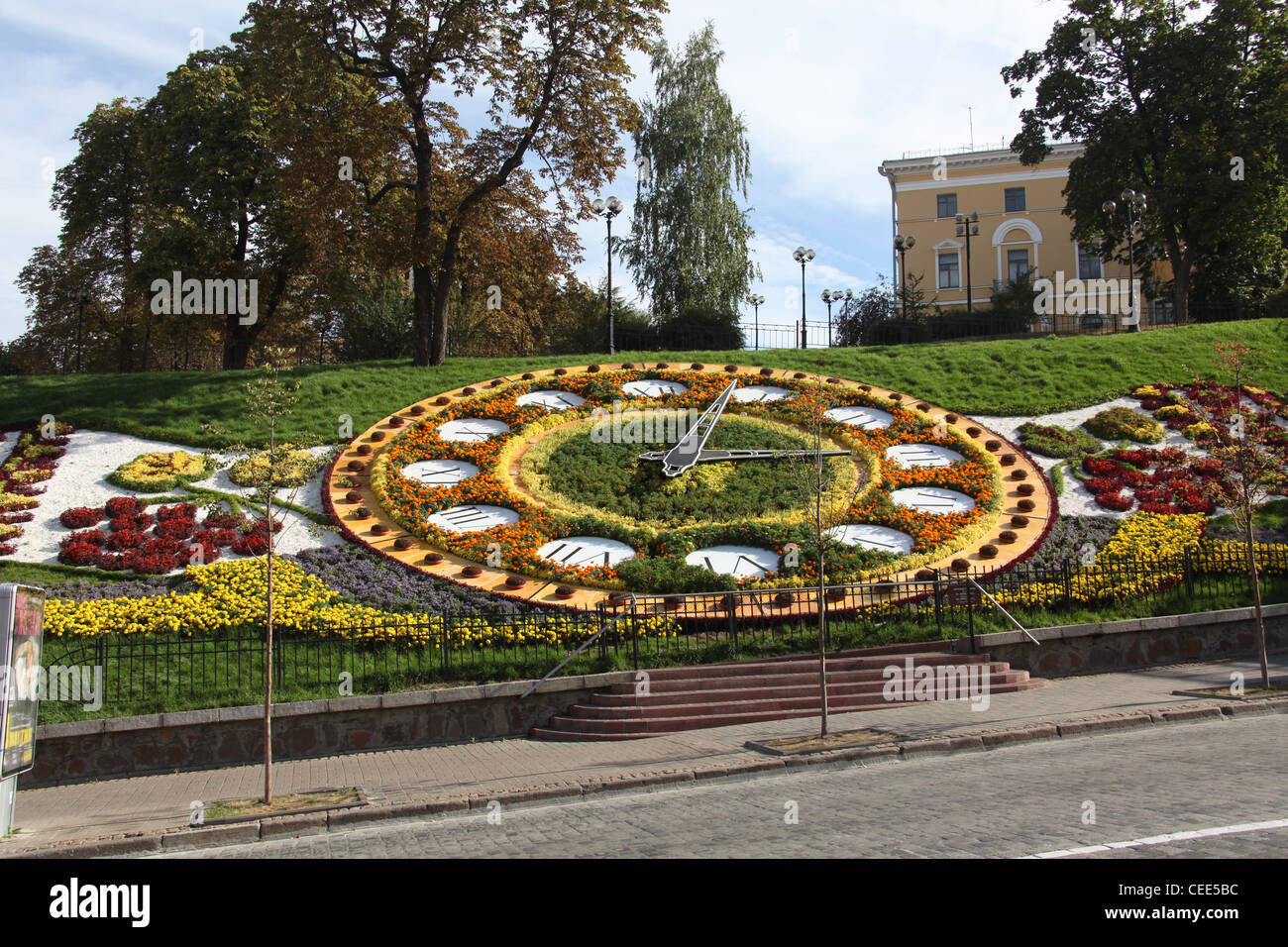 Kiev the capital of Ukraine Stock Photo - Alamy