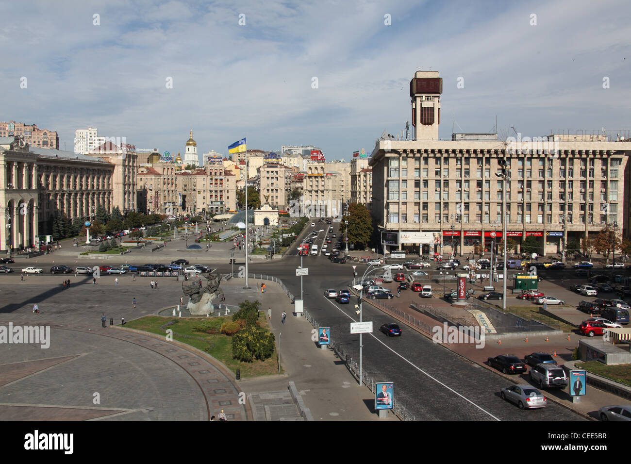 Kiev the capital of Ukraine Stock Photo - Alamy