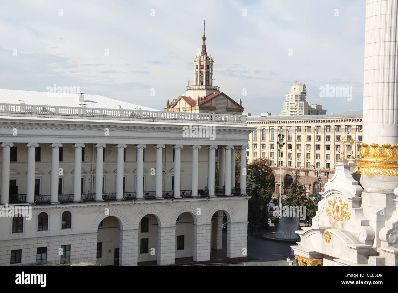 Kiev the capital of Ukraine Stock Photo - Alamy