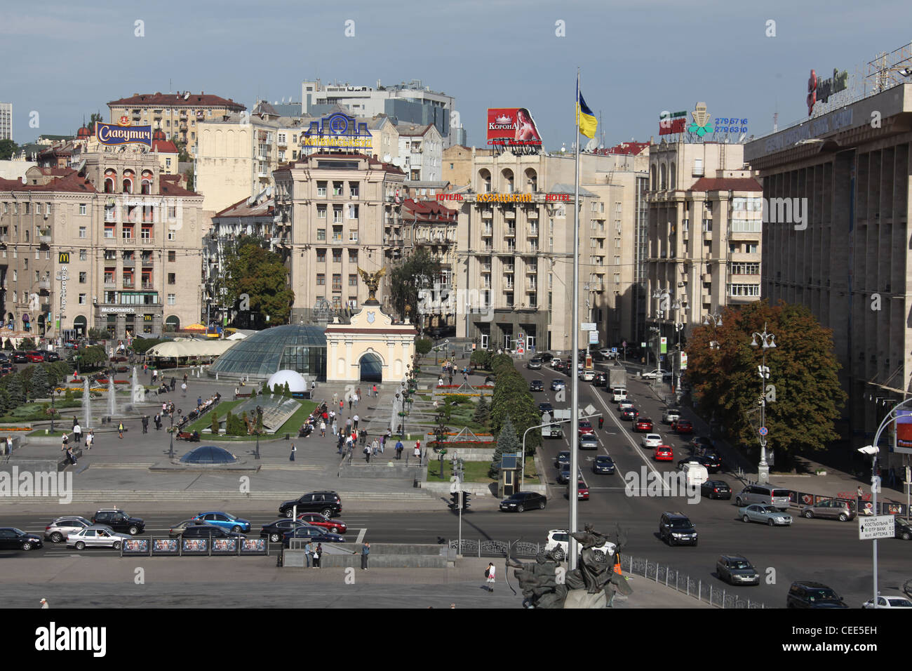 Kiev the capital of Ukraine Stock Photo - Alamy