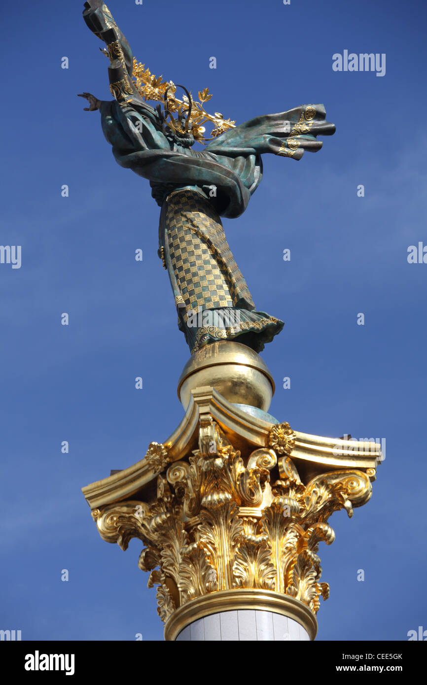 Kiev the capital of Ukraine Stock Photo - Alamy