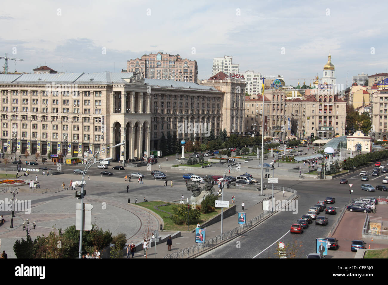 Kiev the capital of Ukraine Stock Photo - Alamy