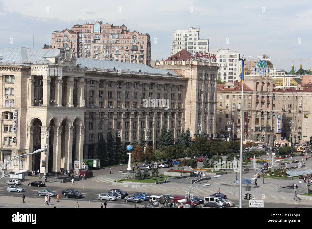 Kiev the capital of Ukraine Stock Photo - Alamy