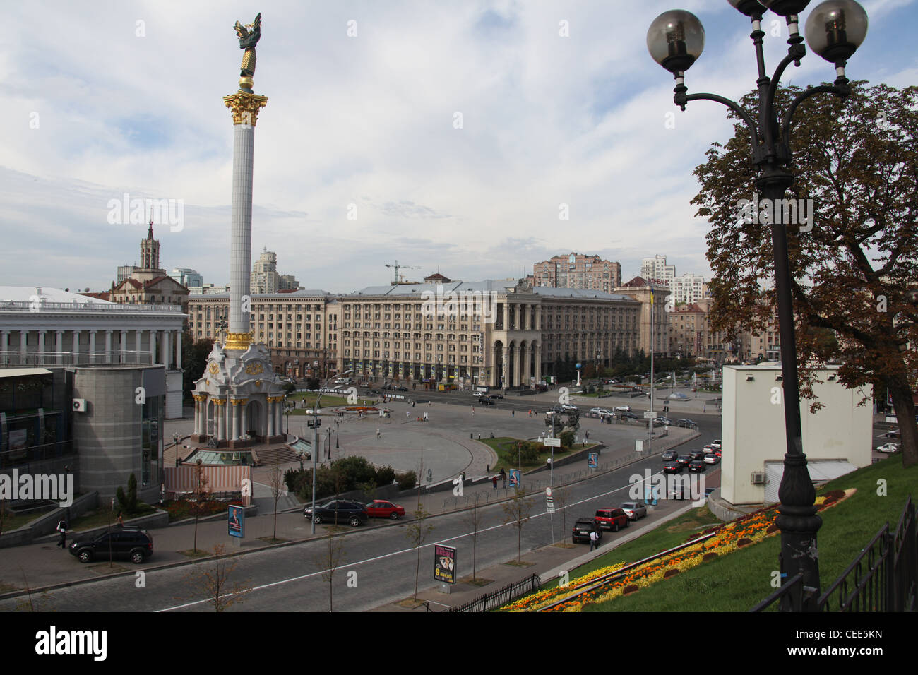 Kiev the capital of Ukraine Stock Photo - Alamy