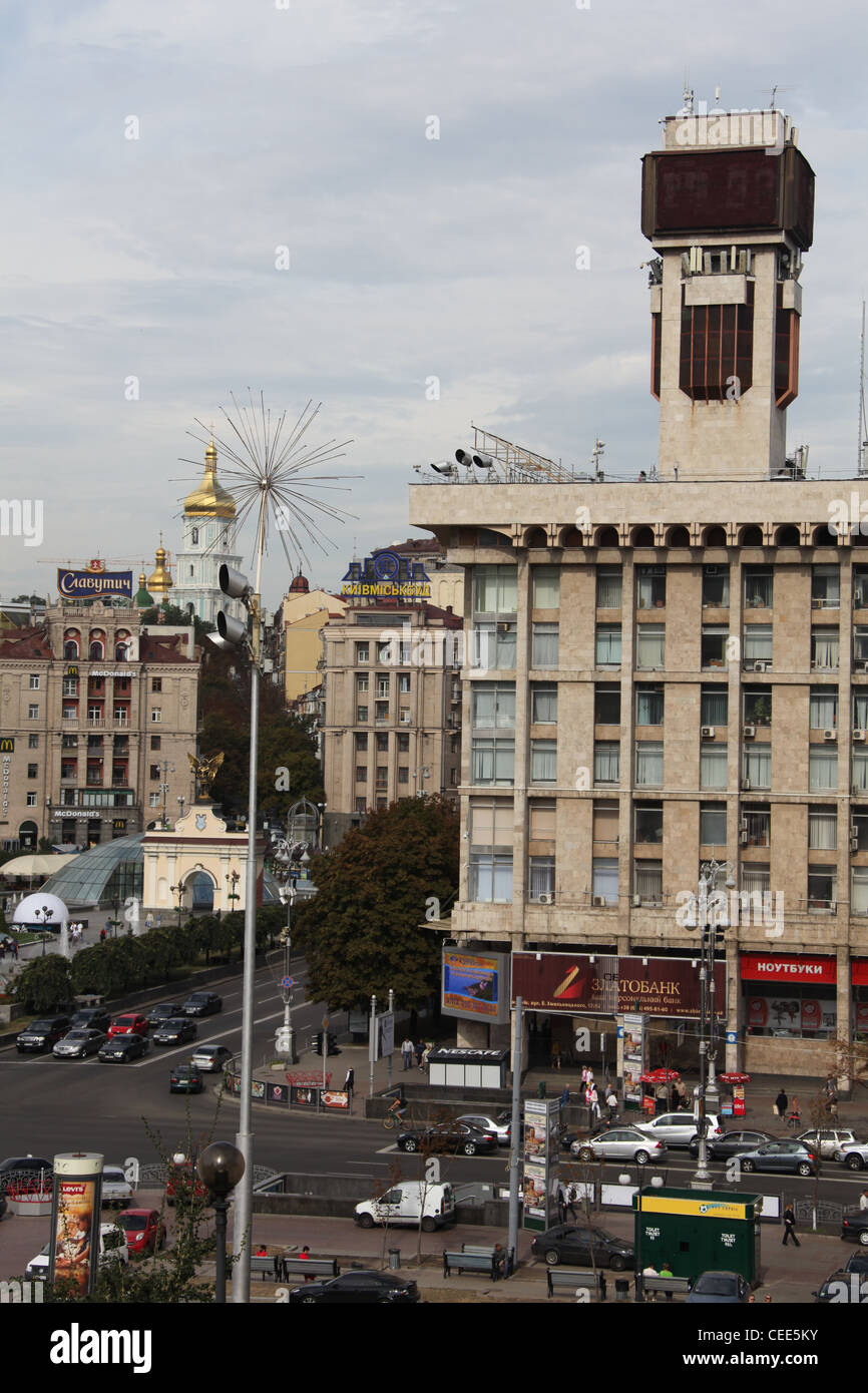 Kiev the capital of Ukraine Stock Photo - Alamy