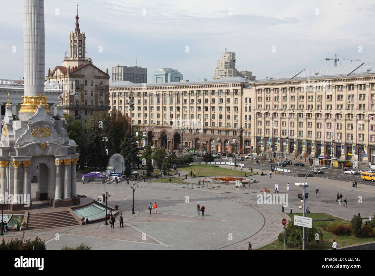 Kiev the capital of Ukraine Stock Photo - Alamy