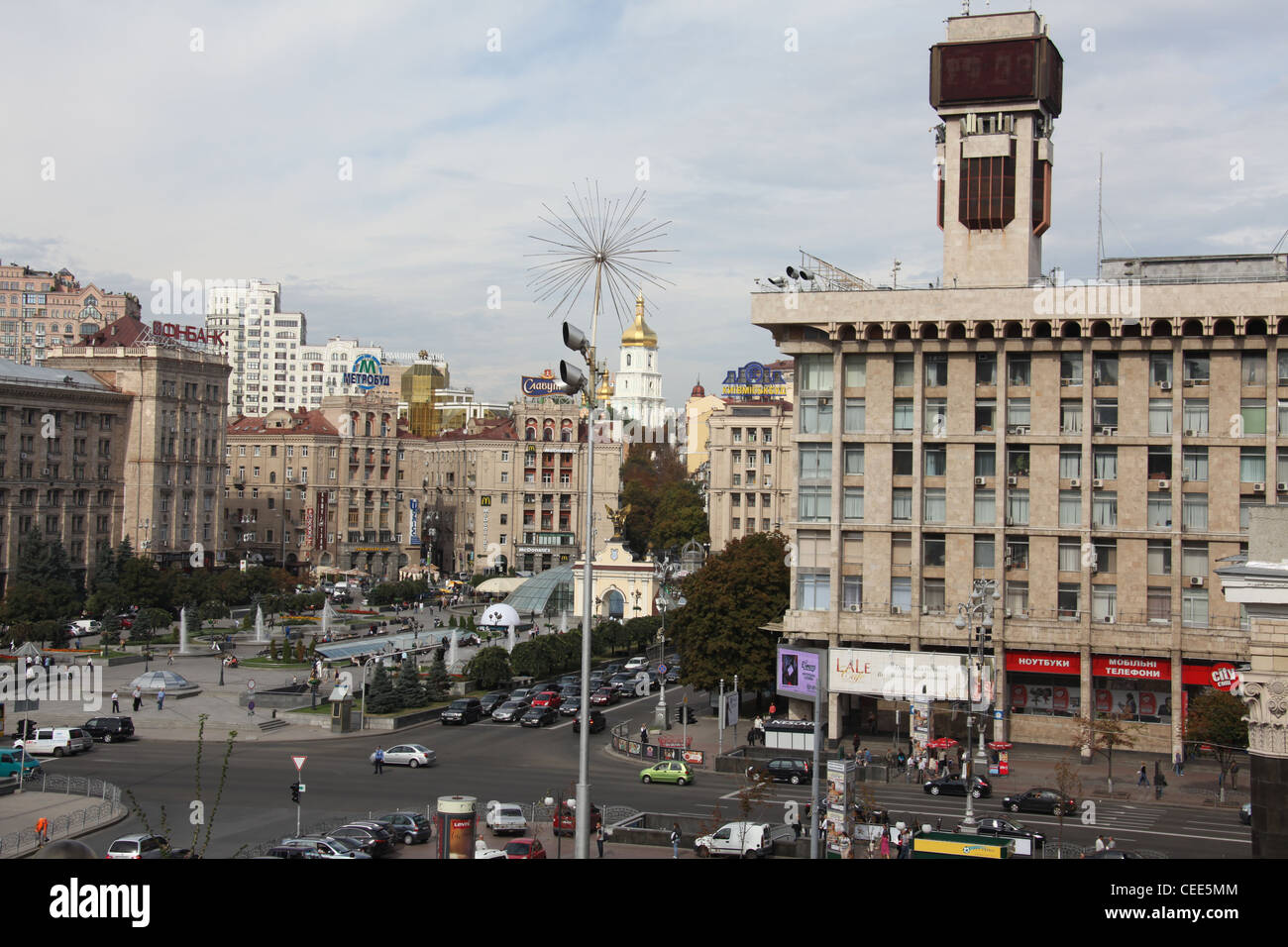 Kiev the capital of Ukraine Stock Photo - Alamy