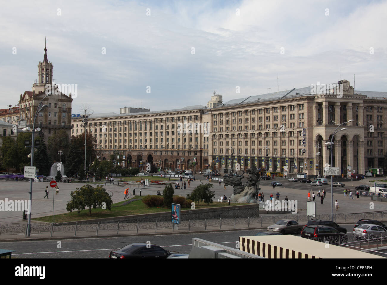 Kiev the capital of Ukraine Stock Photo - Alamy