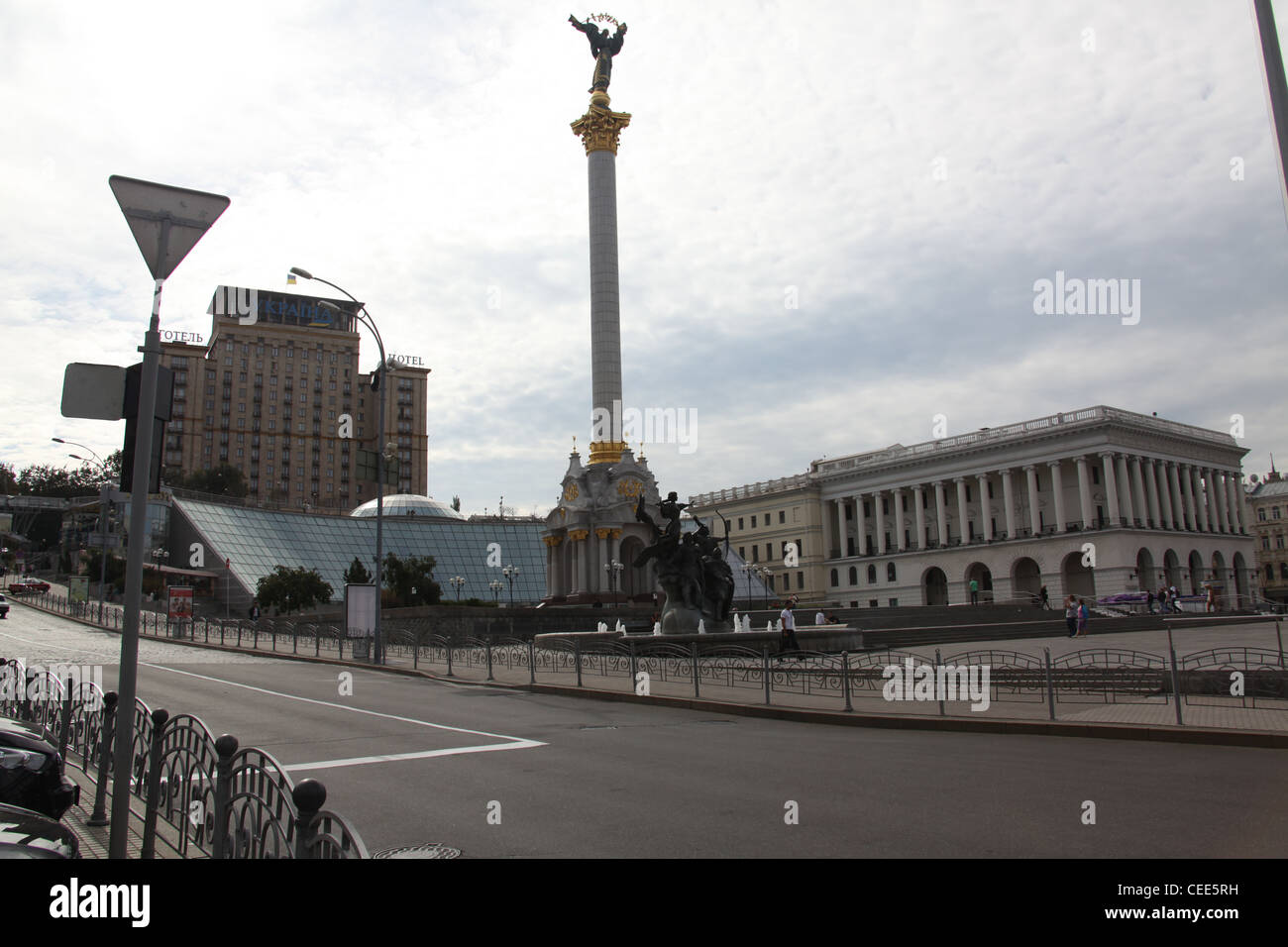 Kiev the capital of Ukraine Stock Photo - Alamy