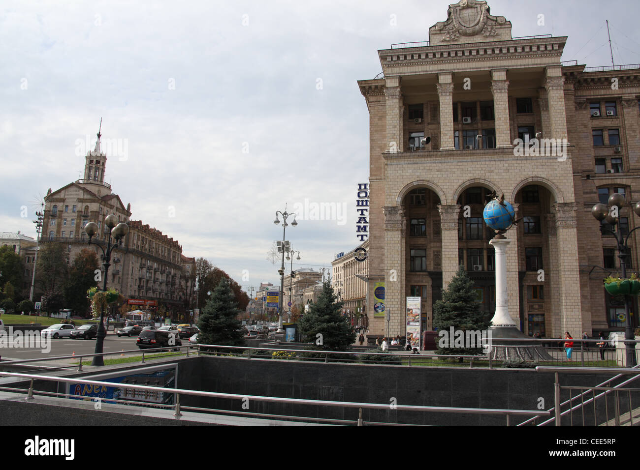 Kiev the capital of Ukraine Stock Photo - Alamy