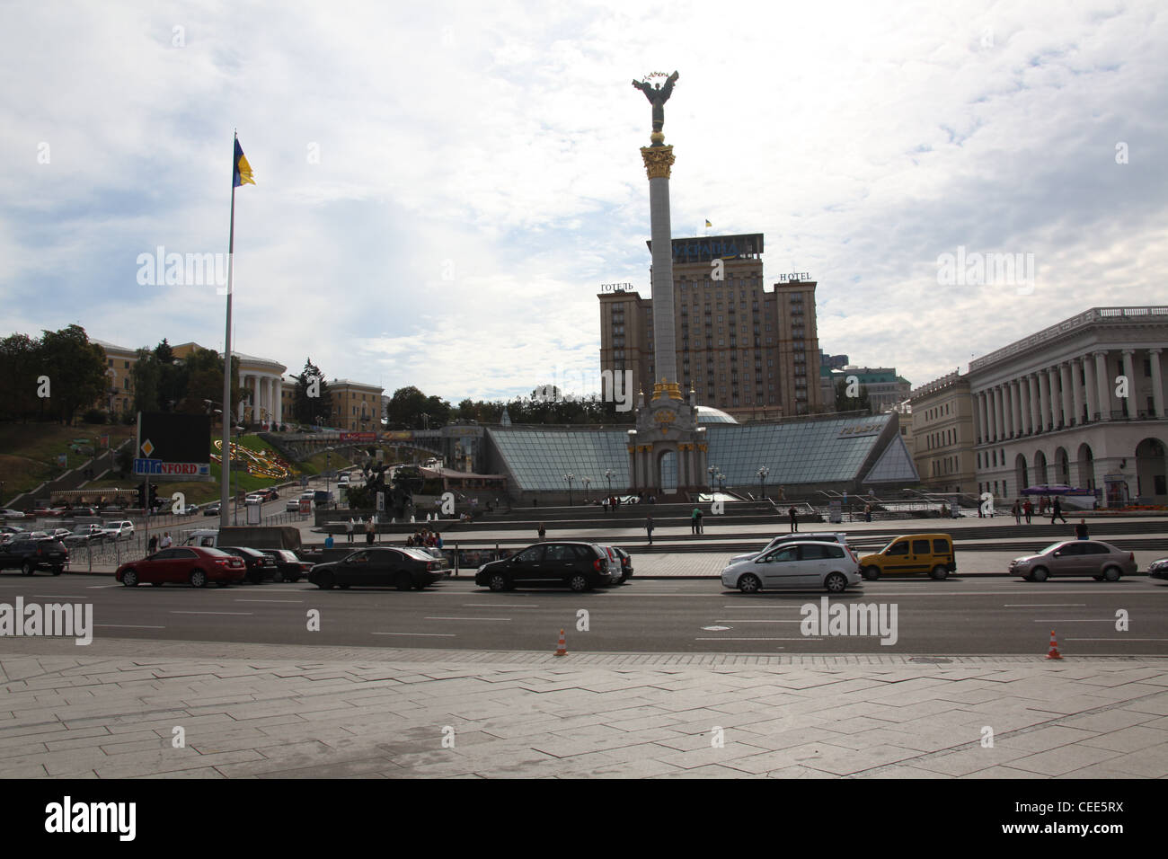 Kiev the capital of Ukraine Stock Photo - Alamy
