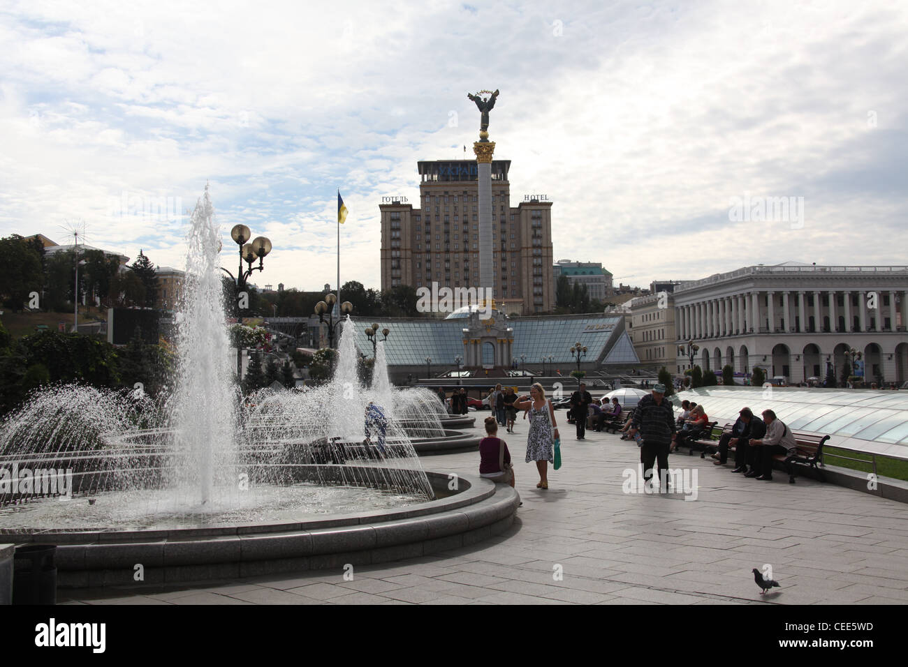Kiev the capital of Ukraine Stock Photo - Alamy