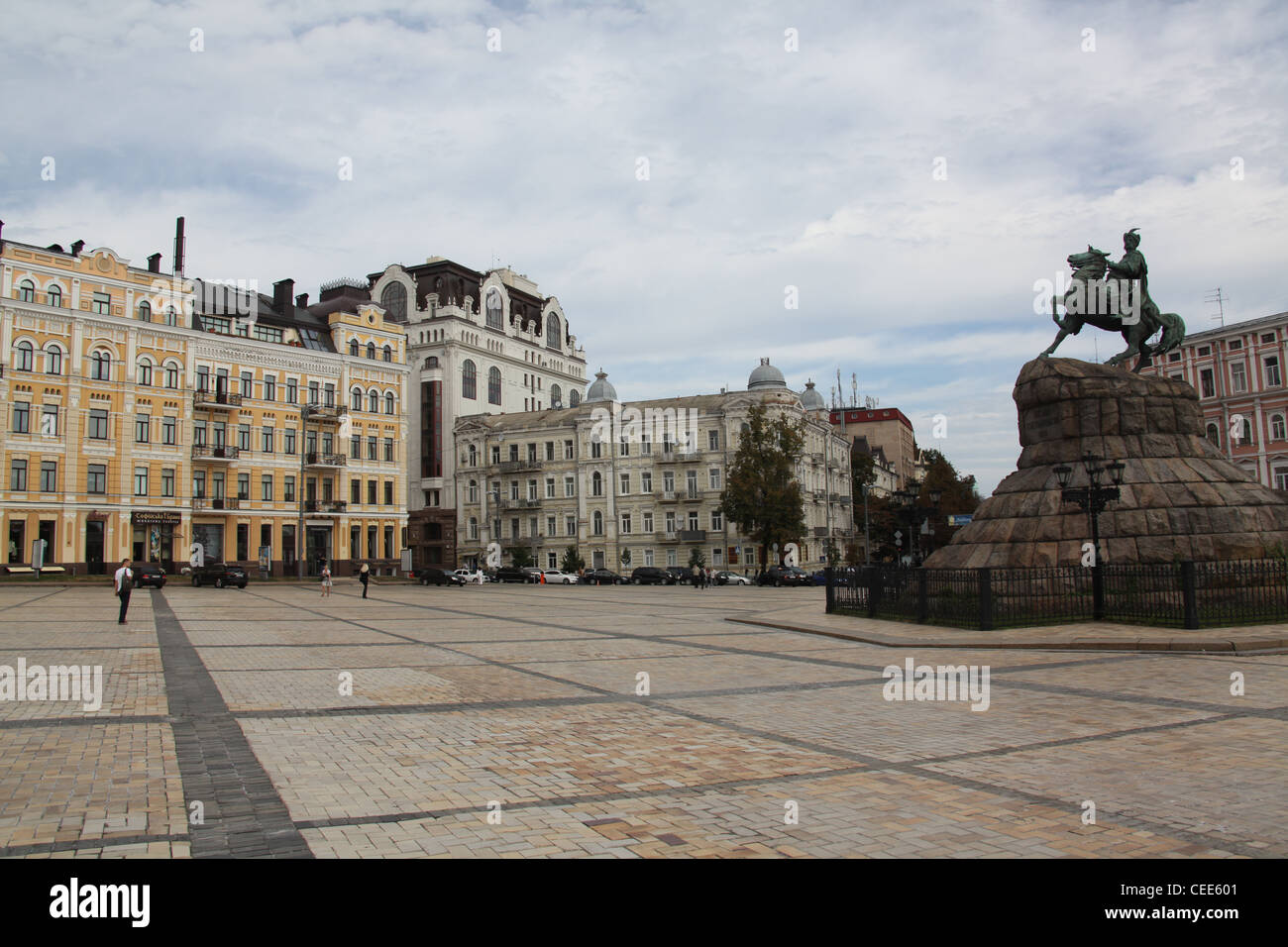 Kiev the capital of Ukraine Stock Photo - Alamy