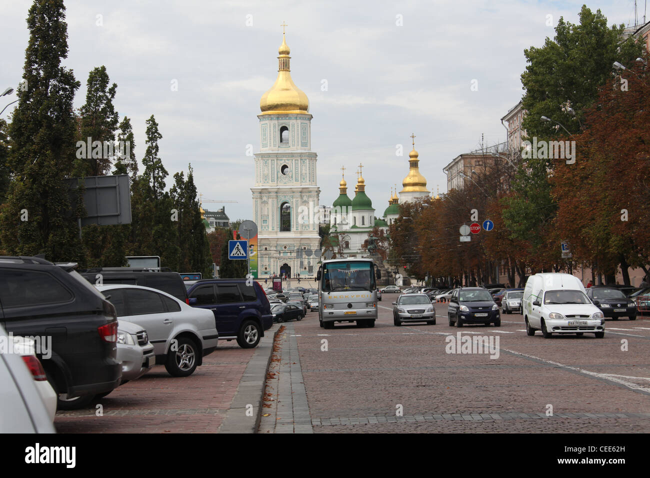 Kiev the capital of Ukraine Stock Photo - Alamy