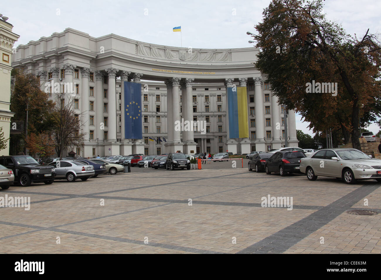 Kiev the capital of Ukraine Stock Photo - Alamy