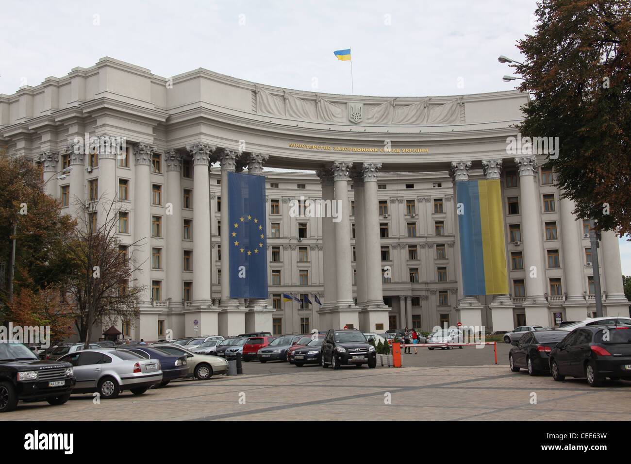 Kiev the capital of Ukraine Stock Photo - Alamy