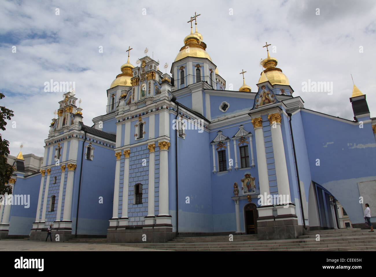 Kiev the capital of Ukraine Stock Photo - Alamy