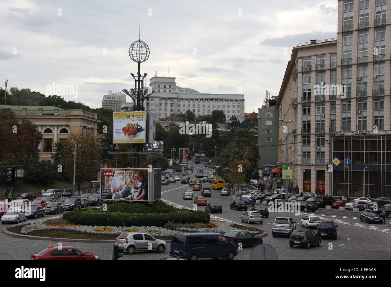 Kiev the capital of Ukraine Stock Photo - Alamy