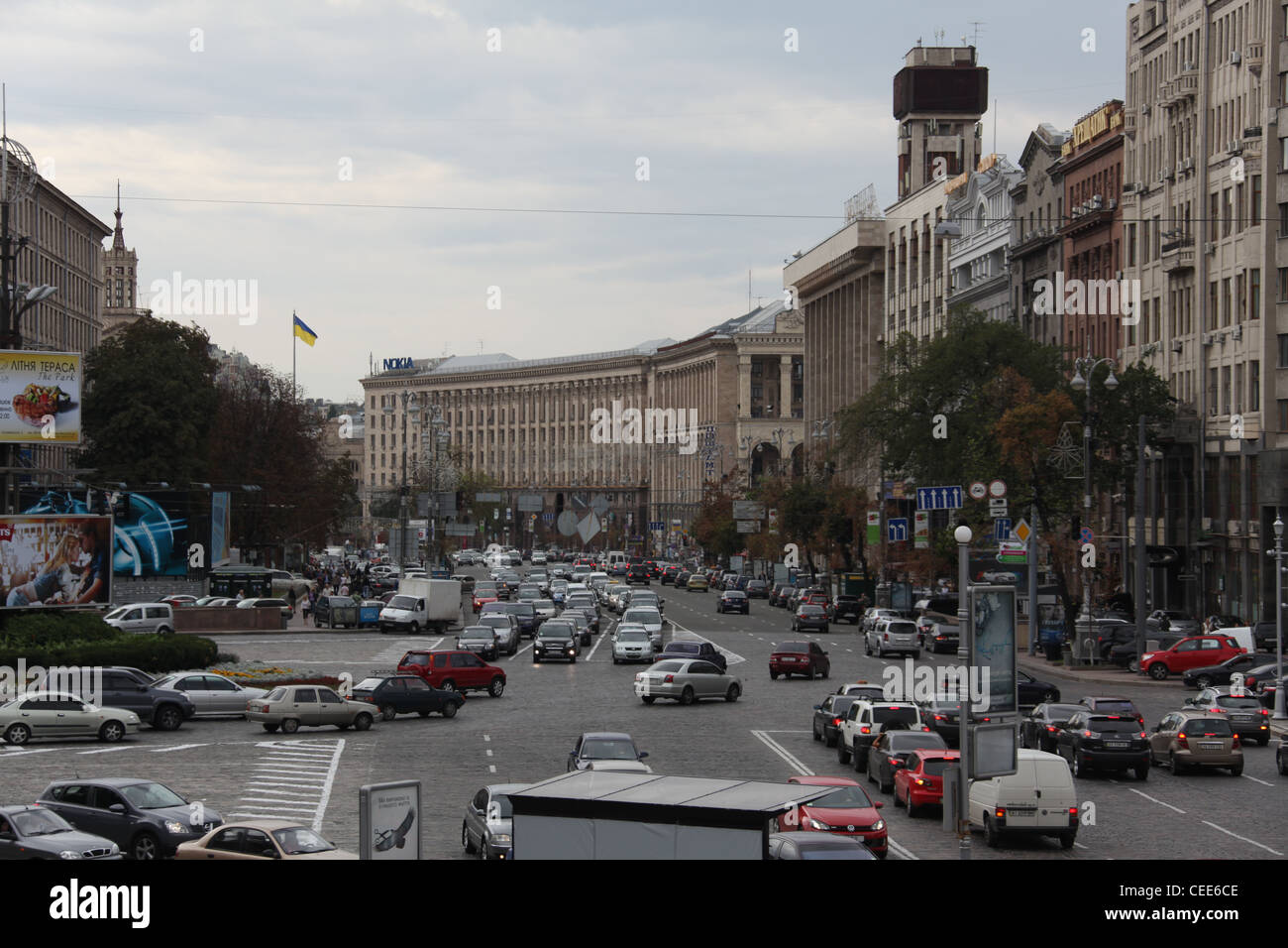 Kiev the capital of Ukraine Stock Photo - Alamy