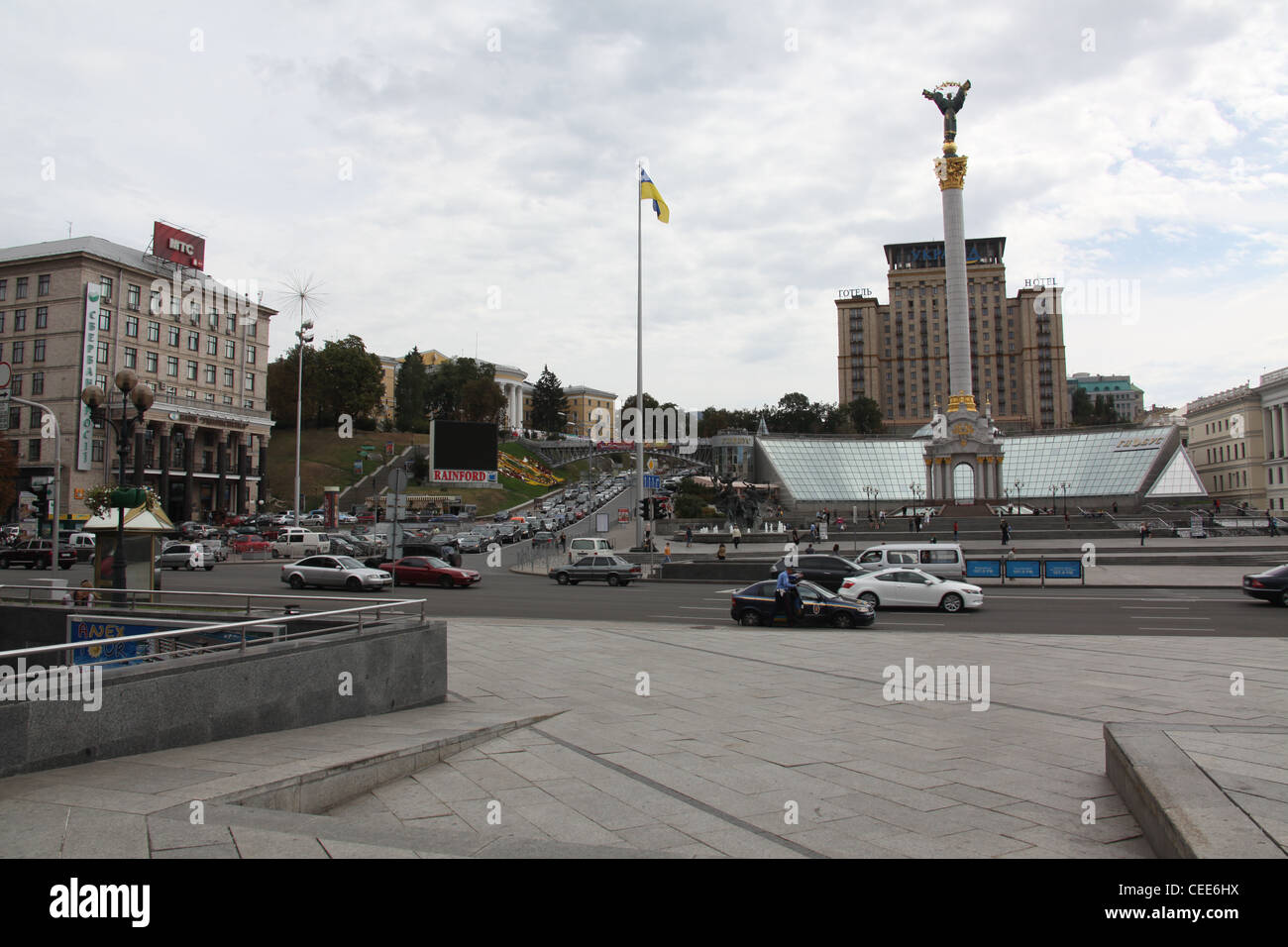 Kiev the capital of Ukraine Stock Photo - Alamy