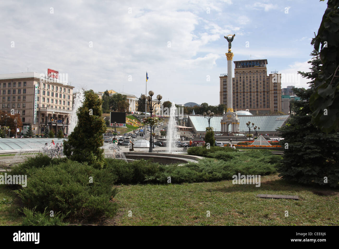 Kiev the capital of Ukraine Stock Photo - Alamy