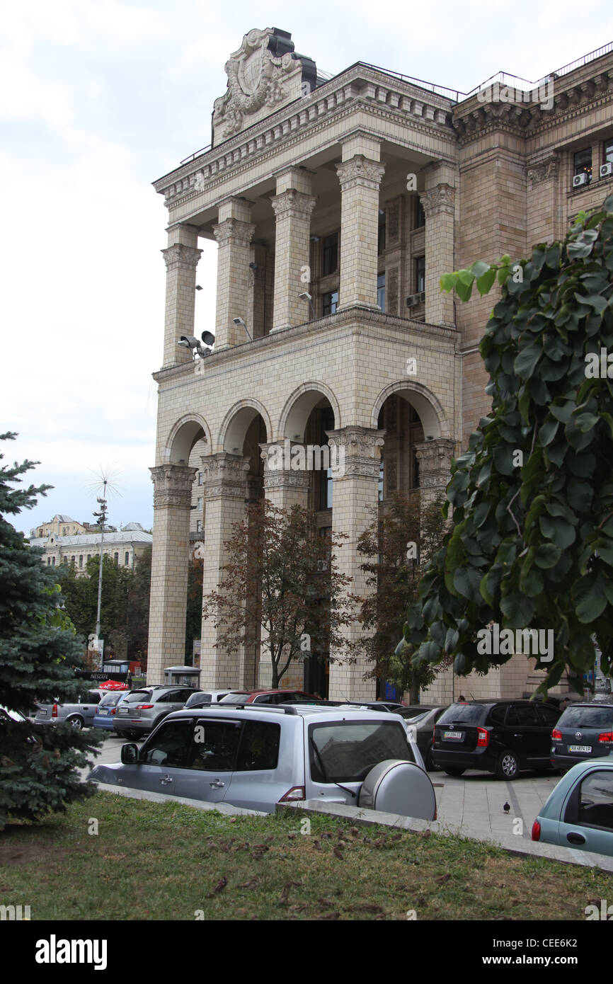 Kiev the capital of Ukraine Stock Photo - Alamy