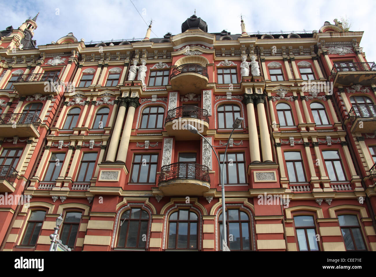 Kiev the capital of Ukraine Stock Photo - Alamy