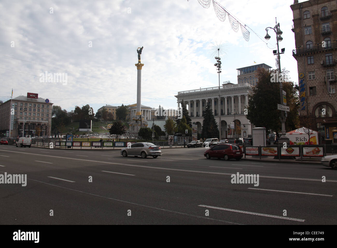 Kiev the capital of Ukraine Stock Photo - Alamy
