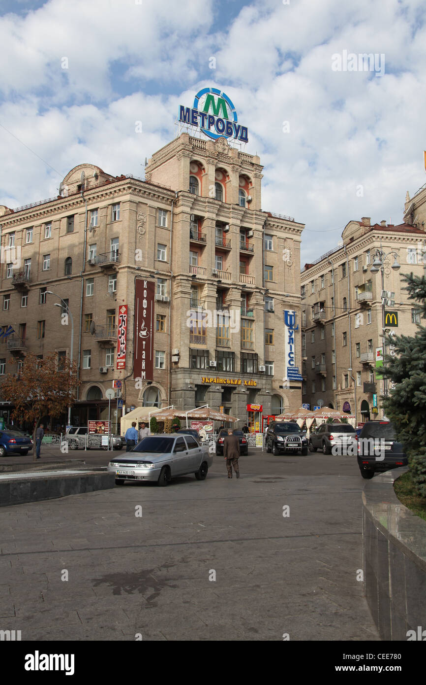 Kiev the capital of Ukraine Stock Photo - Alamy