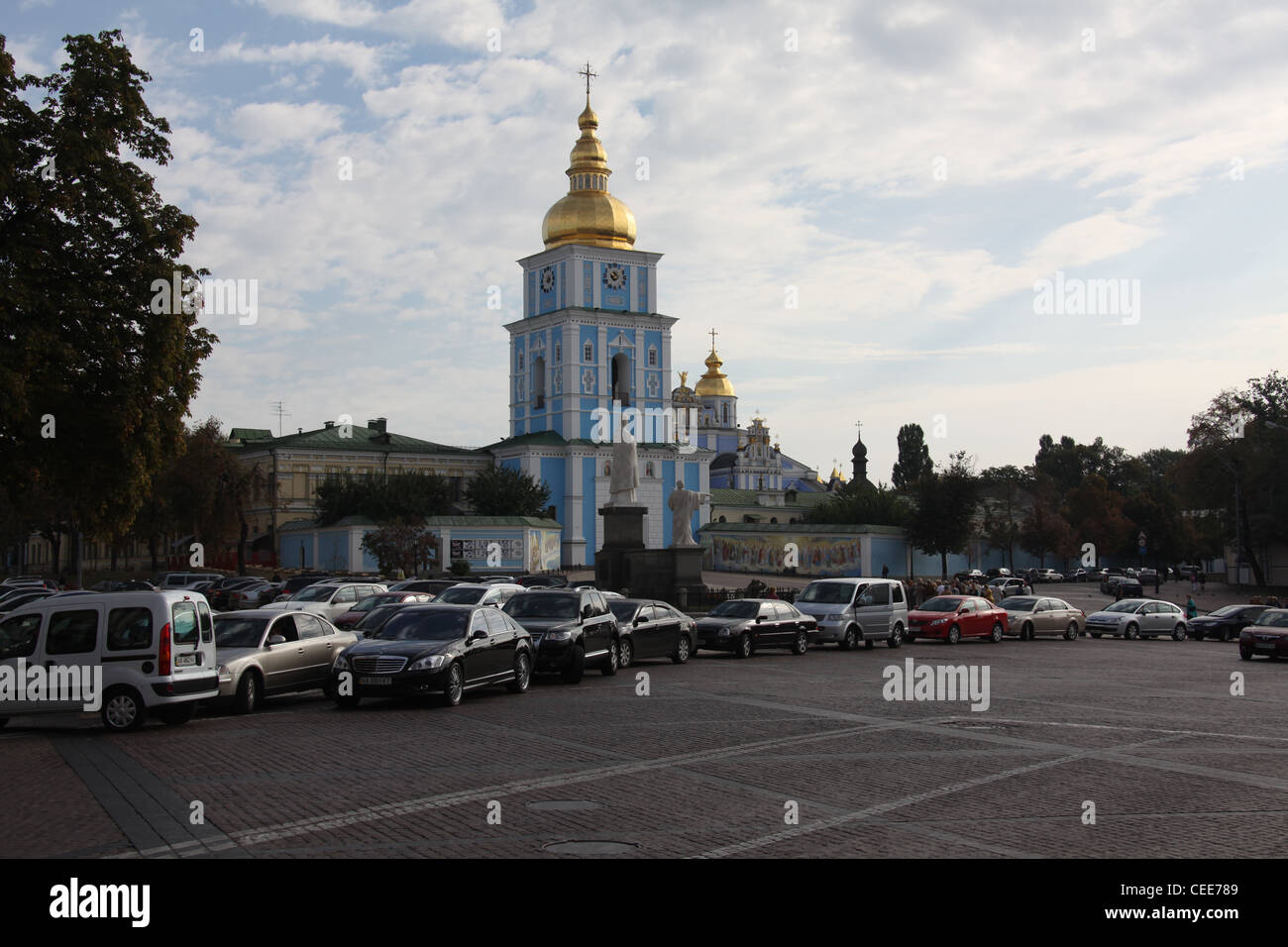 Kiev the capital of Ukraine Stock Photo - Alamy