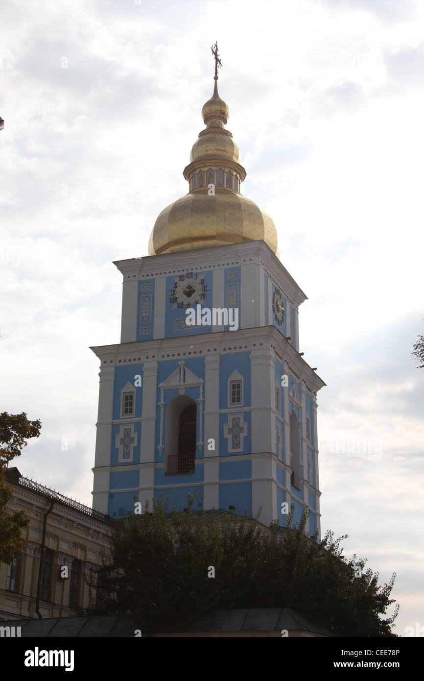 Kiev the capital of Ukraine Stock Photo - Alamy