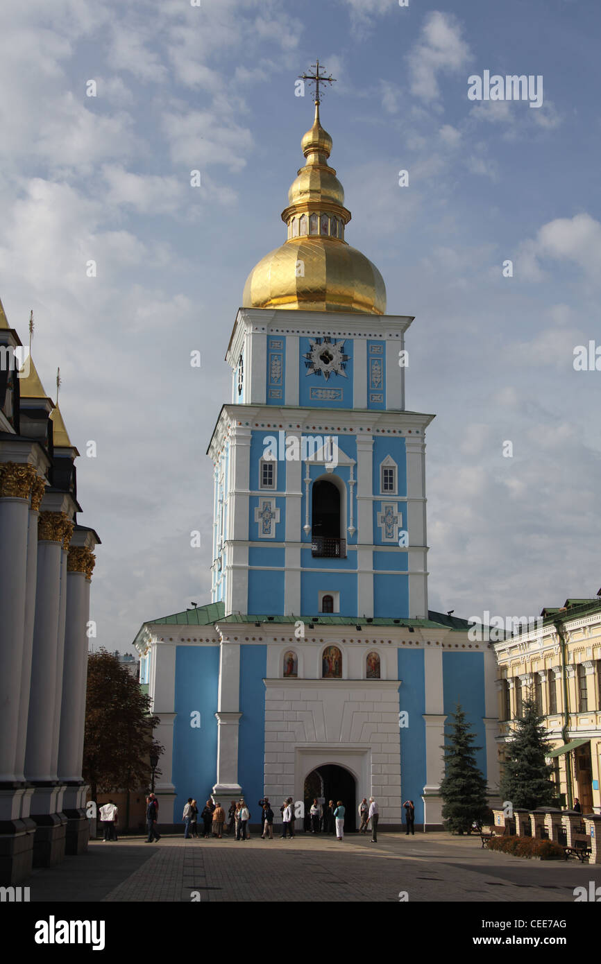 Kiev the capital of Ukraine Stock Photo - Alamy