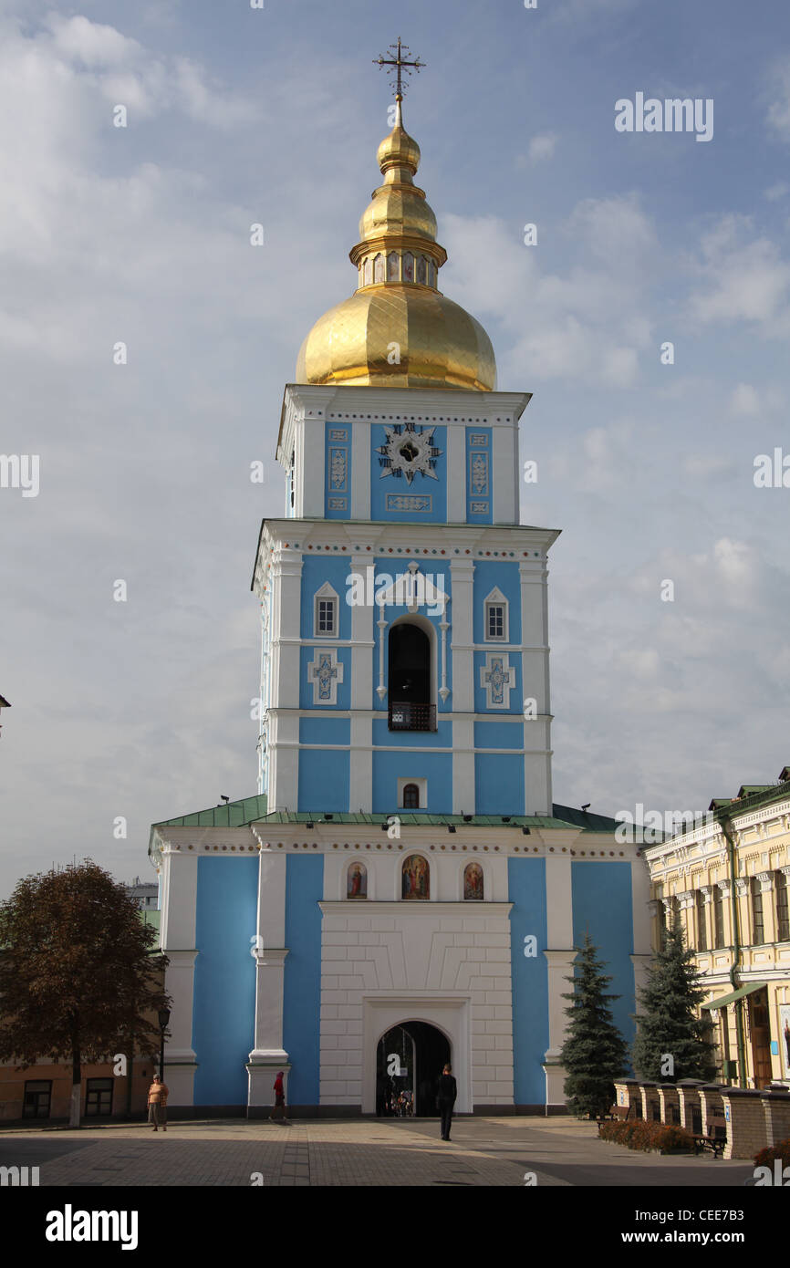 Kiev the capital of Ukraine Stock Photo - Alamy