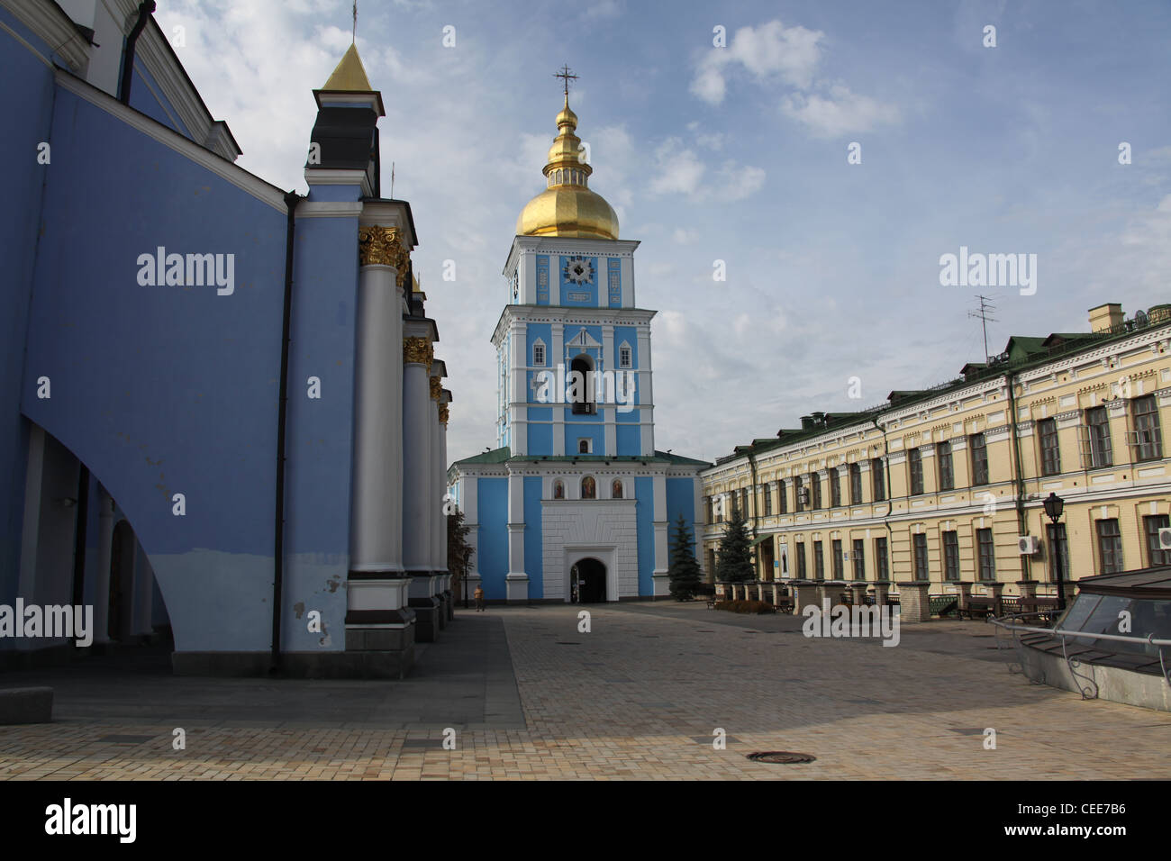 Kiev the capital of Ukraine Stock Photo - Alamy