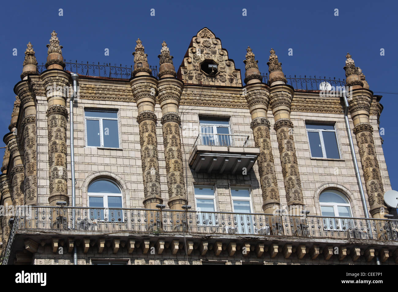 Kiev the capital of Ukraine Stock Photo - Alamy