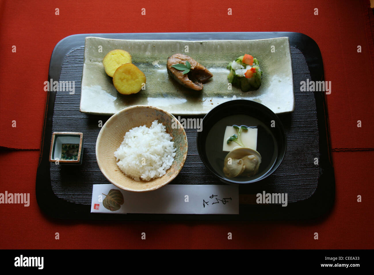 Authentic traditional Japanese meal served on tray. Bowl white rice ...