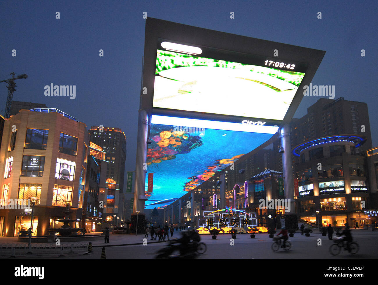 largest video screen in the word: The Place Stock Photo - Alamy