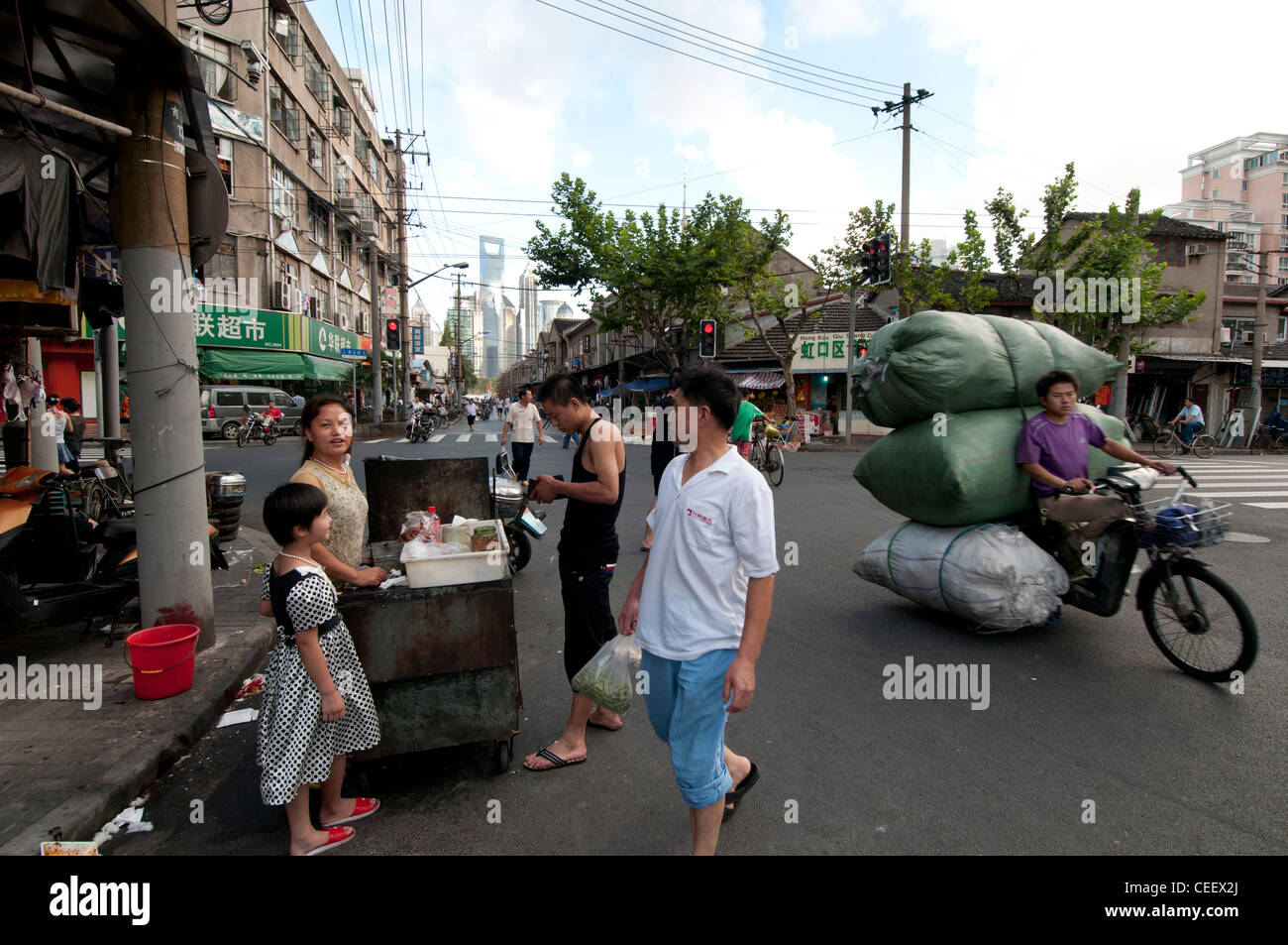 Class district hi-res stock photography and images - Alamy