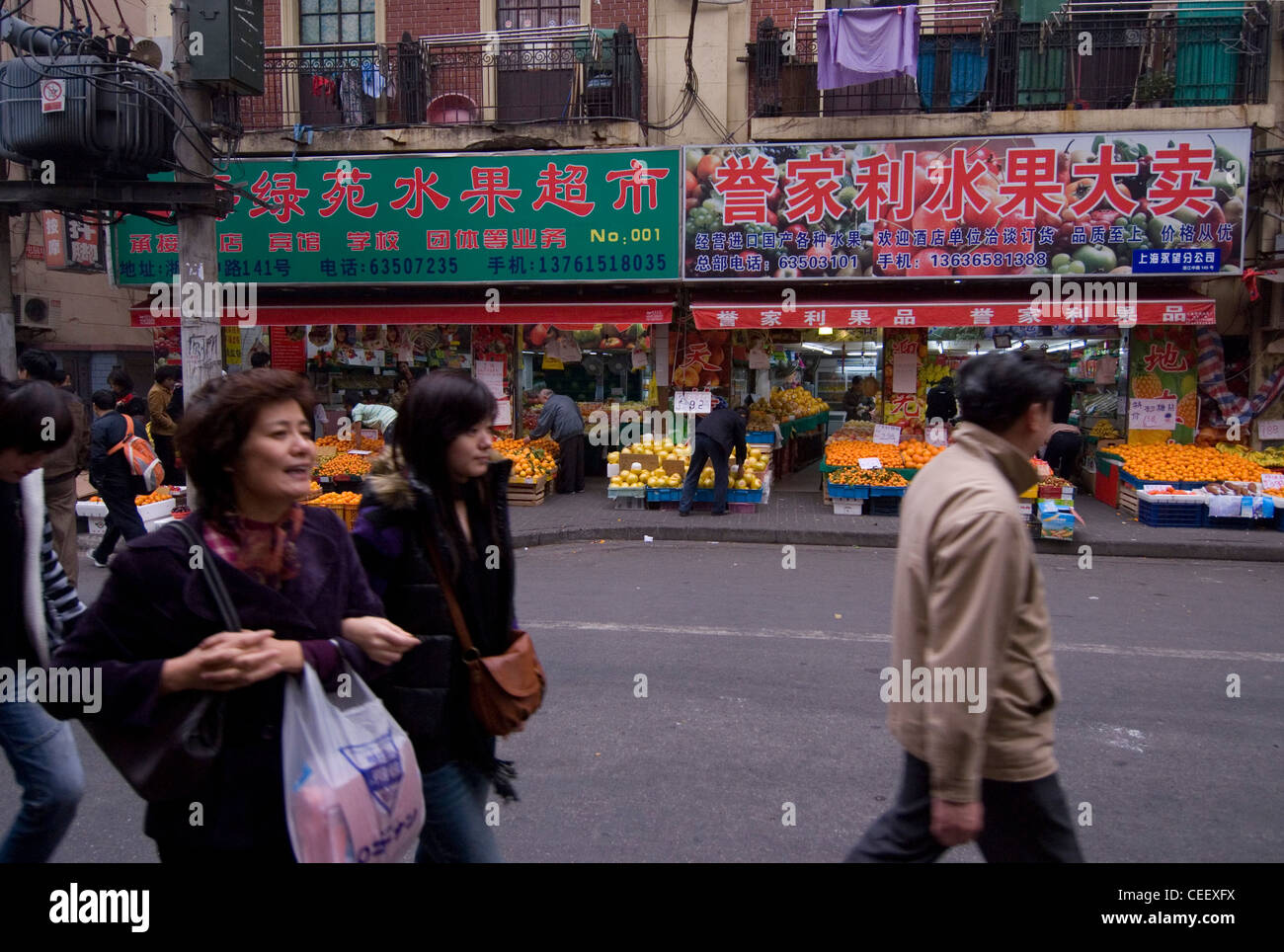 Shanghai street market, China Stock Photo - Alamy