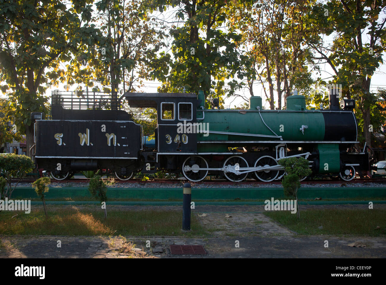 Old steam train hi-res stock photography and images - Alamy