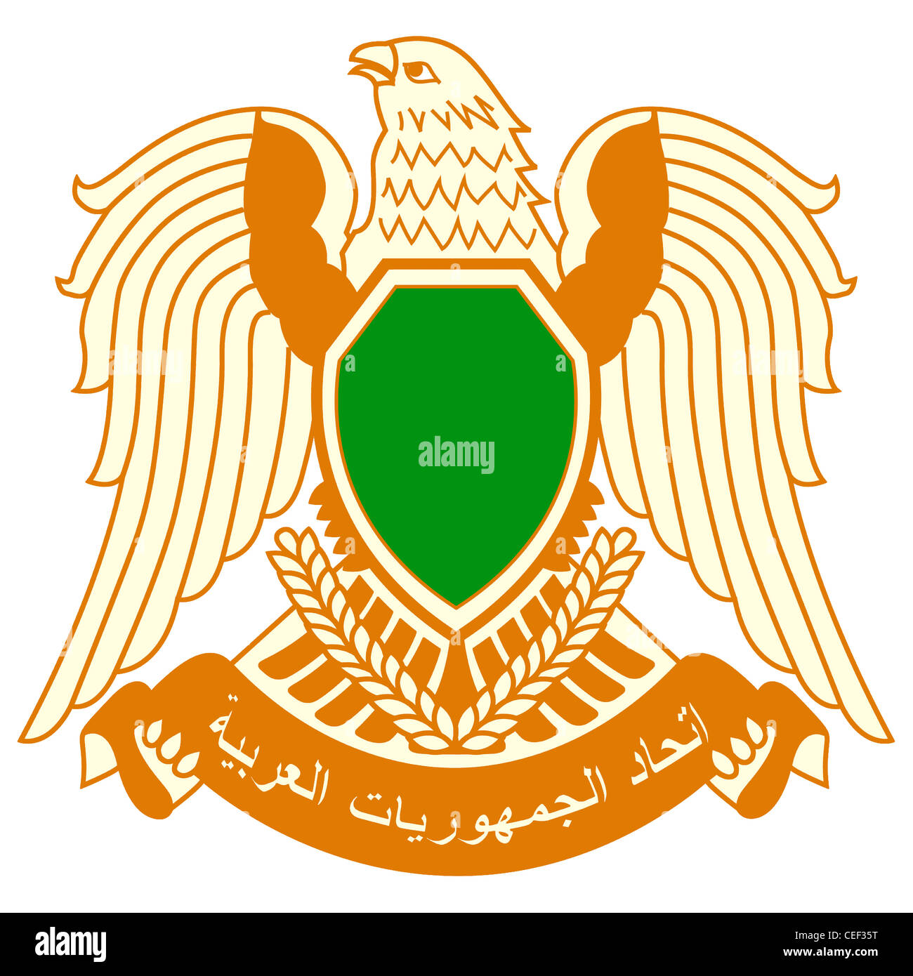 Libya 1969 hi-res stock photography and images - Alamy