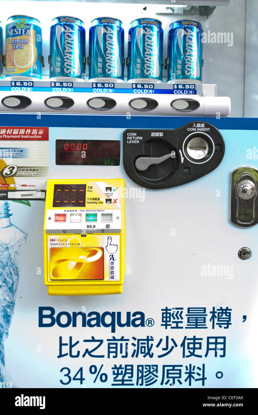 dh Octopus card reader DRINKS MACHINE HONG KONG ASIA Chinese electron ...