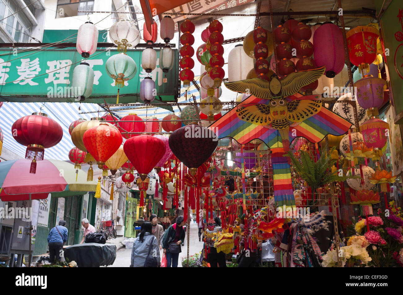 dh CENTRAL HONG KONG Chinese lanterns market stall alley street china ...