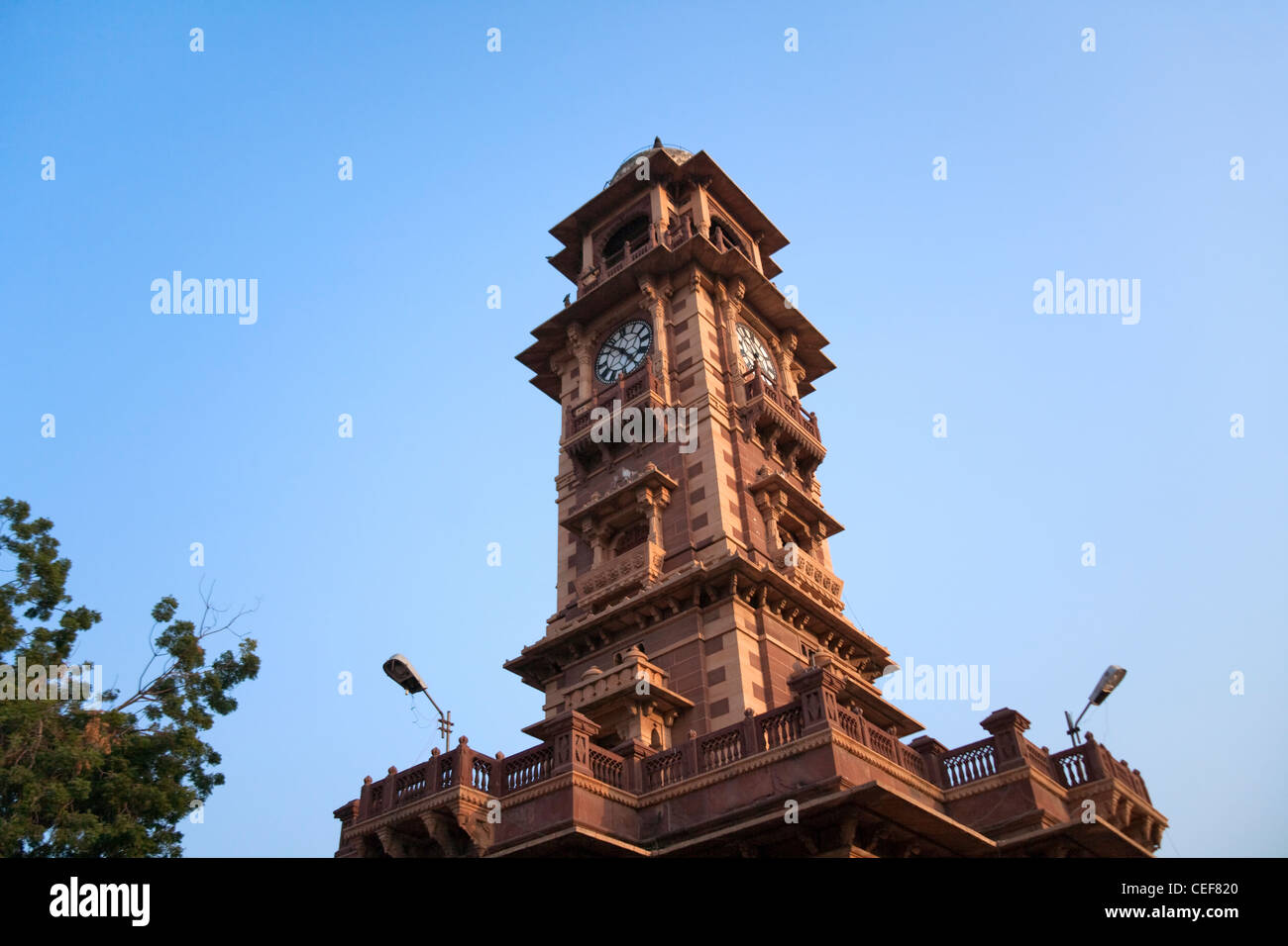 Indian clock tower hi-res stock photography and images - Alamy