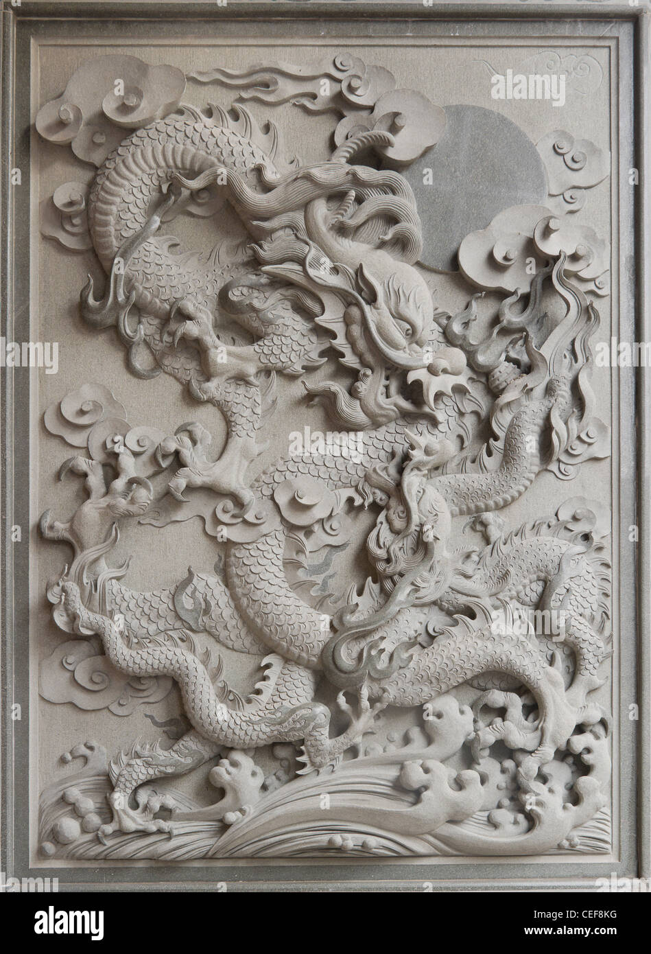 Chinese stone wall hi-res stock photography and images - Alamy