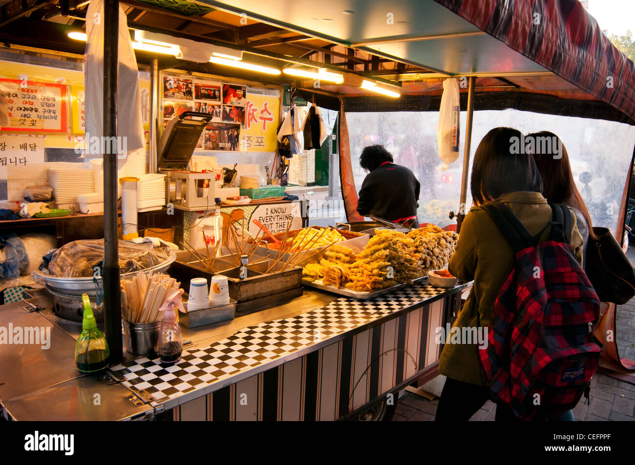 Food stall selling various foods snacks near Ewha Womans University ...