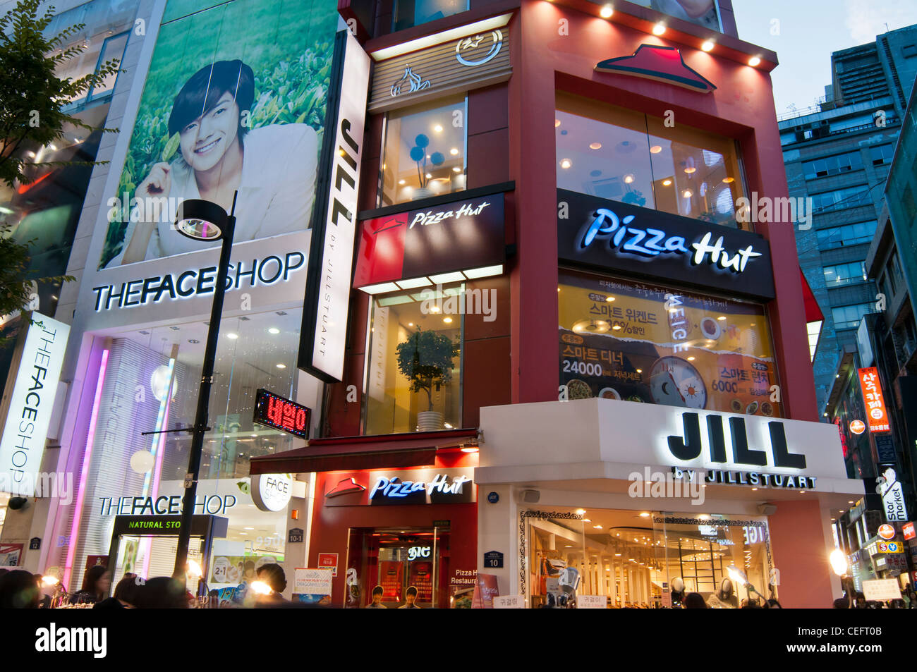 Myeongdong hi-res stock photography and images - Alamy
