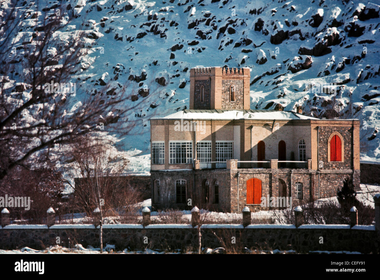 Iranian revolution hi-res stock photography and images - Alamy